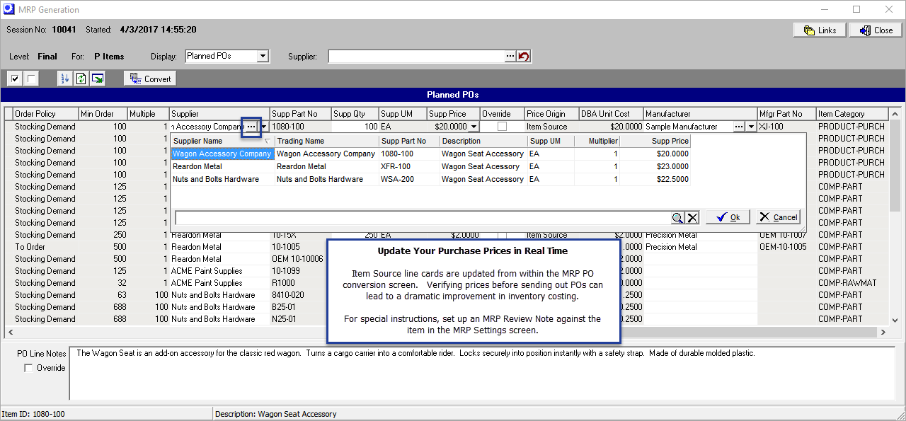Workflow - DBA Manufacturing Software